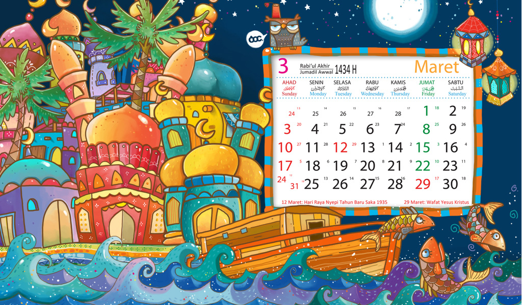 dan kamu bisa membawa hatiku pergi...: HIJRI CALENDAR 1434 H