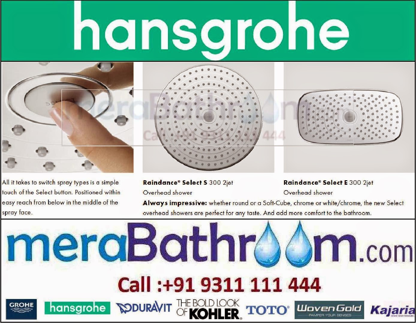 Grohe Showroom: Raindance Select Overhead Showers