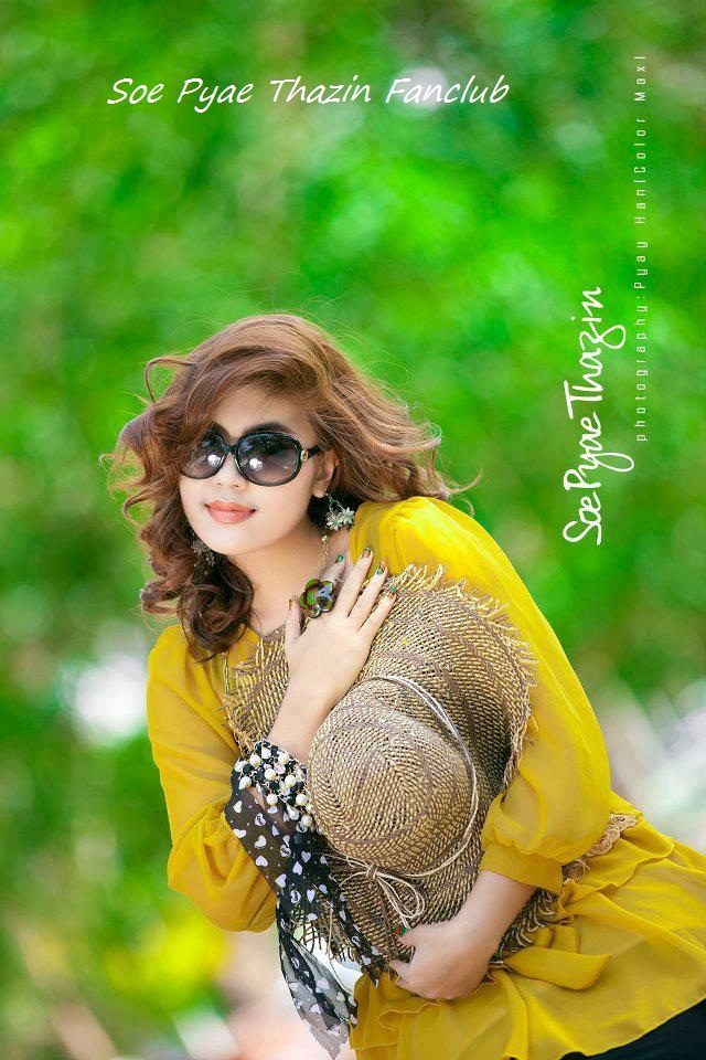 soe Pyae Thazin Fanclub