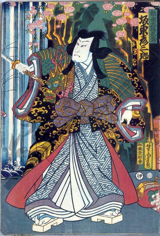 Japankonst: Utagawa Yoshitora (aktiv cirka 1845-1880)