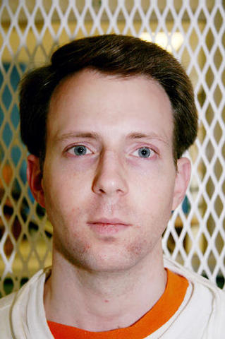Texas executes Adam Ward