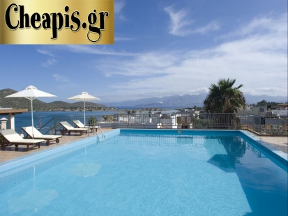ΠΡΟΣΦΟΡΕΣ ΓΙΑ ΚΕΡΔΟΣ: ΚΡΗΤΗ ( ΕΛΟΥΝΤΑ ) ΞΕΝΟΔΟΧΕΙΑ ΠΡΟΣΦΟΡΕΣ ΤΑΞΙΔΙΑ ...