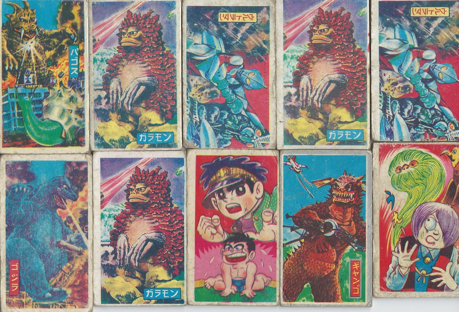 This Card Is Cool - My Life in Baseball Cards: Menko Madness: Janken in ...