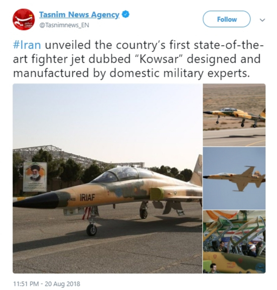 Military and Commercial Technology: Iran unveils a new fighter jet