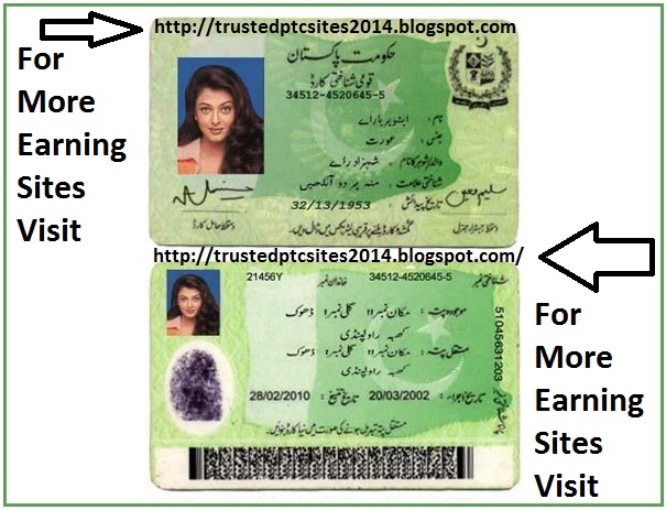 Trusted Ptc Sites 2013: Verify Payza Account in Pakistan