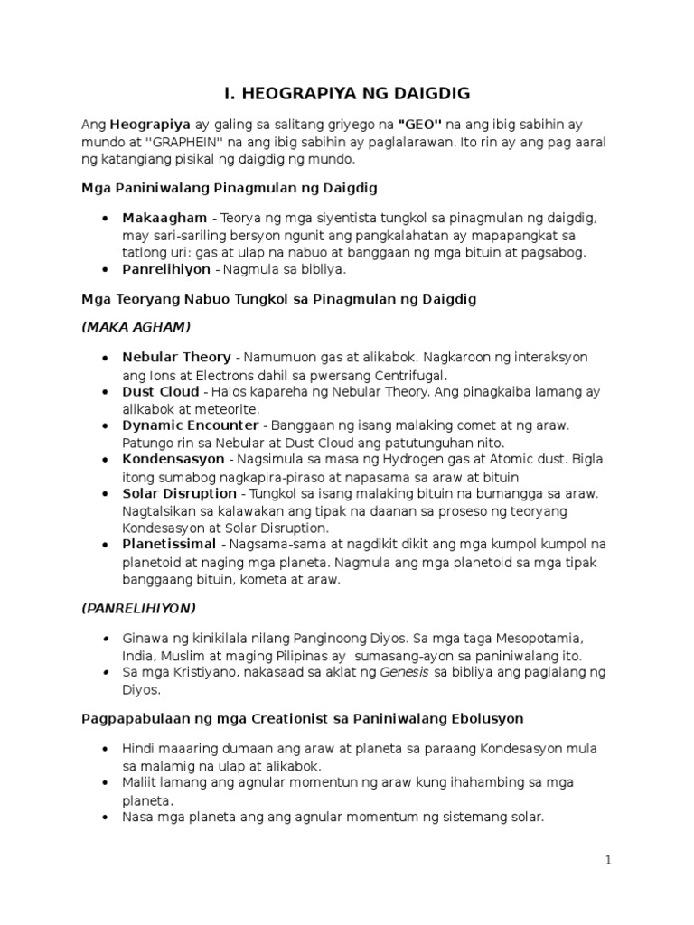 katangiang pisikal ng daigdig - philippin news collections