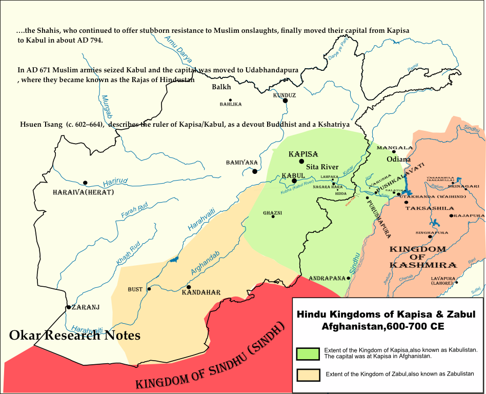 Okar Research: Kabul Shahis & Kapisa (3rd-9th C. AD)