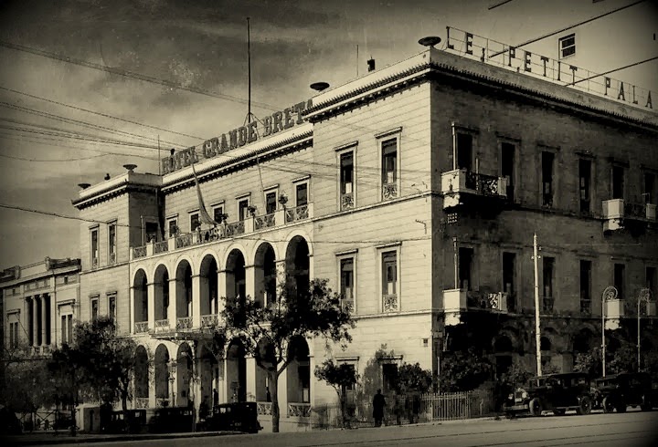 ΙΣΤΟΡΙΑ ΕΛΛΗΝΙΚΗ ΚΑΙ ΠΑΓΚΟΣΜΙΑ : ΔΕΚΕΜΒΡΙΑΝΑ 1944 (ΜΕΡΟΣ Β')