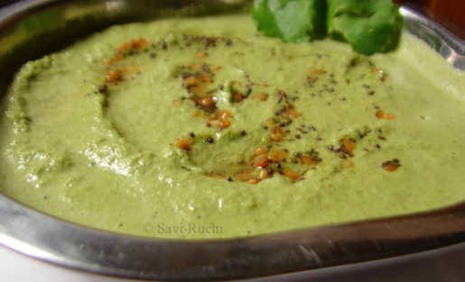 Savi-Ruchi: Ondelaga Chutney | Brahmi Chutney | Timare Bajji : South ...