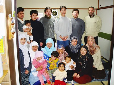 The Islam Awareness Blog: Islam and Muslims in Japan