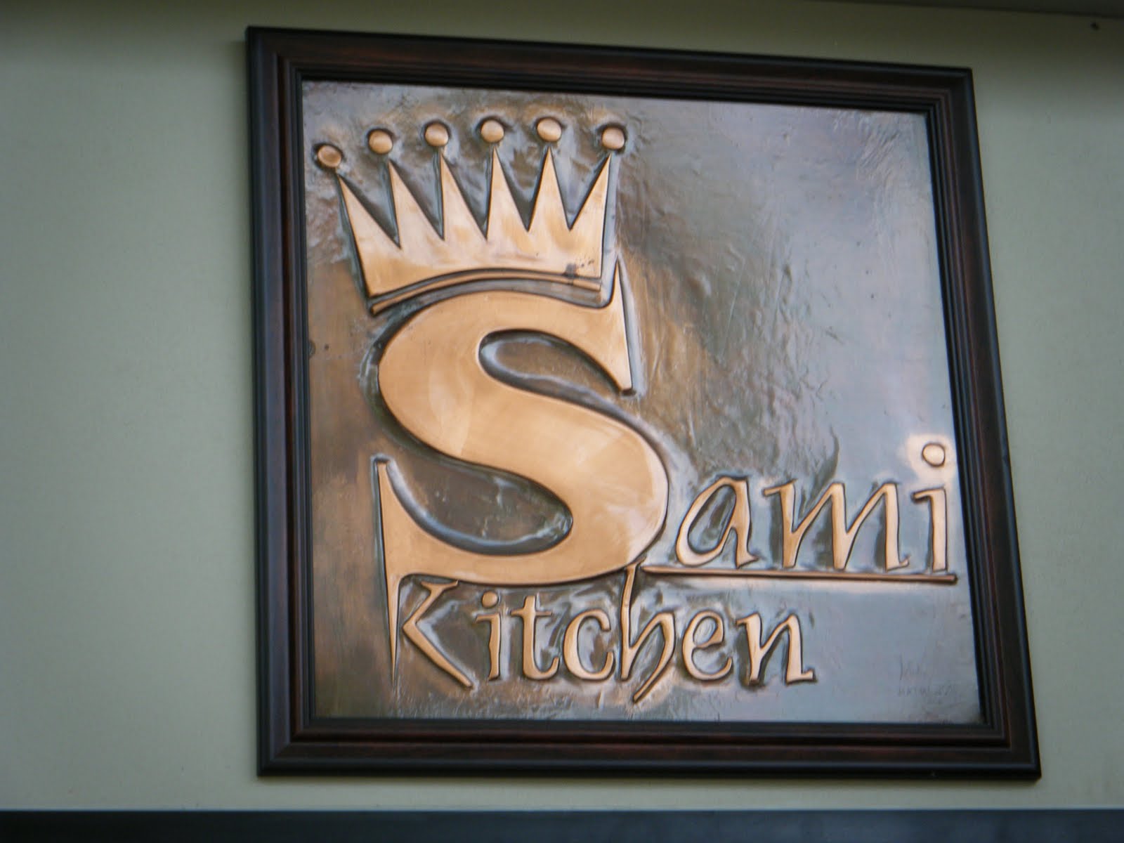 SAMI KITCHEN RESTAURANT