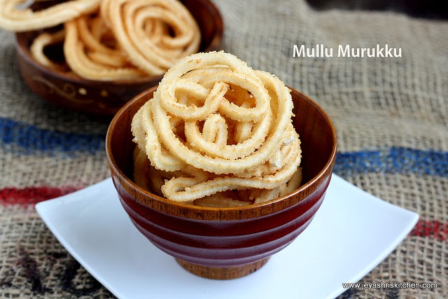 14Foxtrot: HOW TO MAKE HOME MADE MURUKU