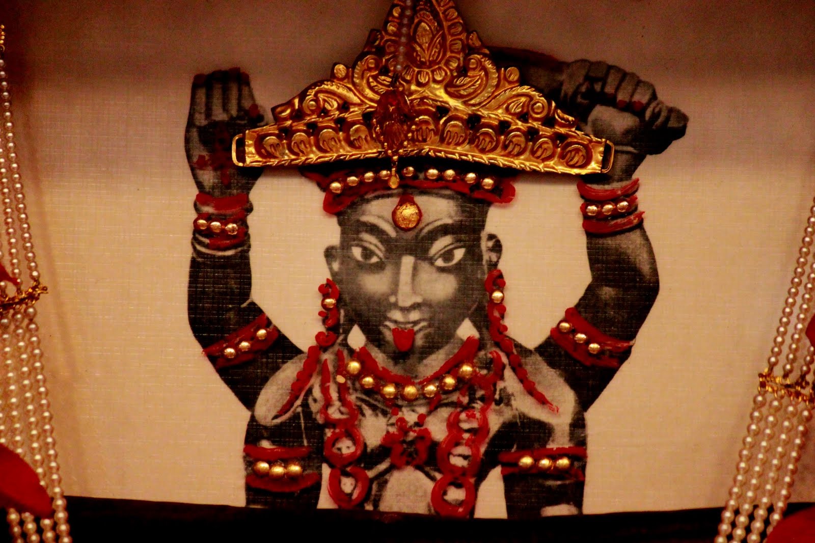 Badkulla Ashram: আদ্যা মা