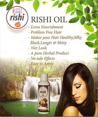 Start Own Business Just Rs 750 කින් තමන්ගේම ව්‍යාපාරයක්..: Start Own ...