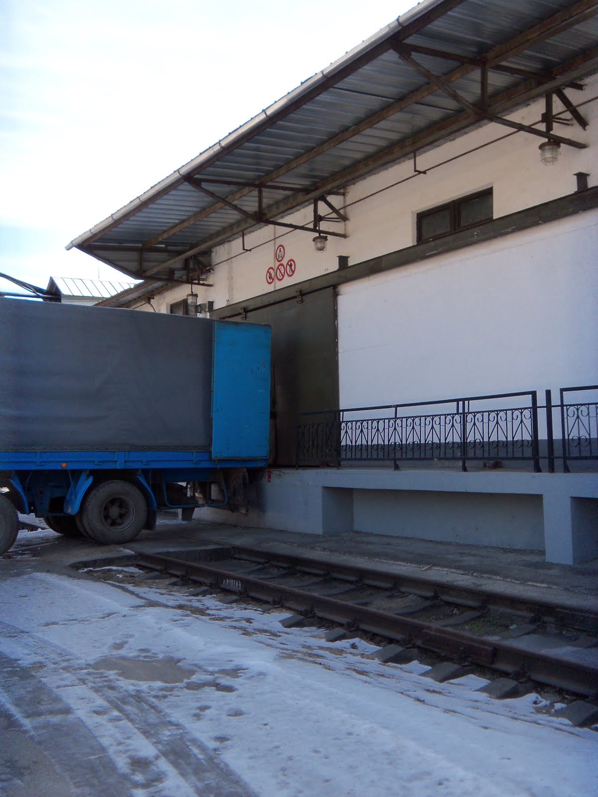 McLauchlan's Moldovan Musings: Cognac Factory Tour -- KVINT