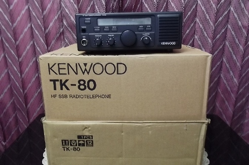 MEDAN RADIO: Kenwood TK-80