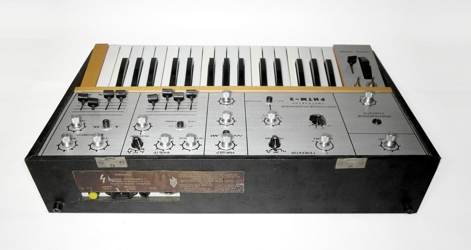 MATRIXSYNTH: RITM-2 - RAREST SOVIET ANALOG SYNTHESIZER with MIDI