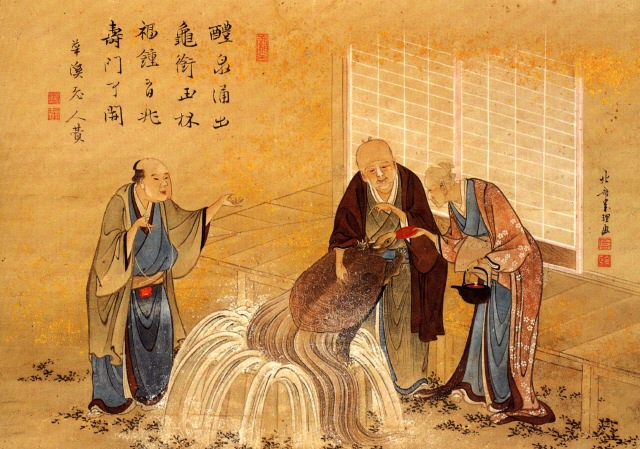 The Turtle Cove: The Minogame in Japanese Culture