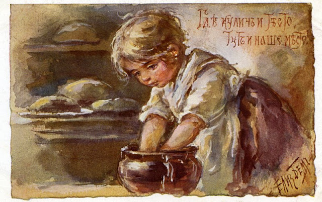 Alenquerensis: Elizabeth Bem (1843 -1914) Artista Russa - Elizabeth Bem ...