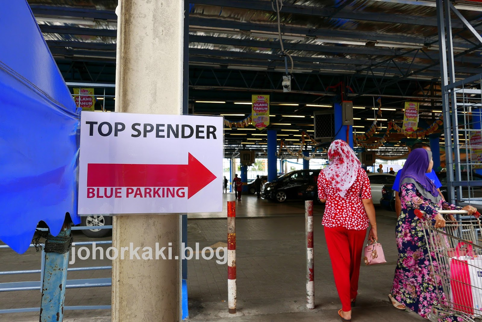 S'Mart Pandan - Popular Wet Market in Johor Bahru JB |Tony Johor Kaki ...