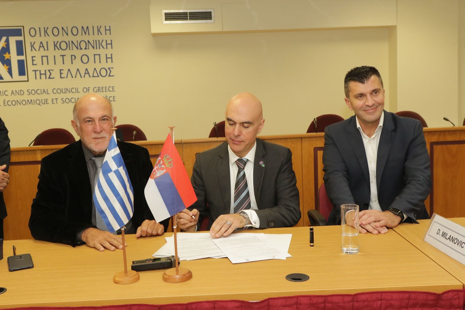 Η ΓΡΑΦΙΔΑ ΤΗΣ ΣΙΝΤΙΚΗΣ : Μνημόνιο Συνεργασίας Ο.Κ.Ε με Κοινωνικό και ...