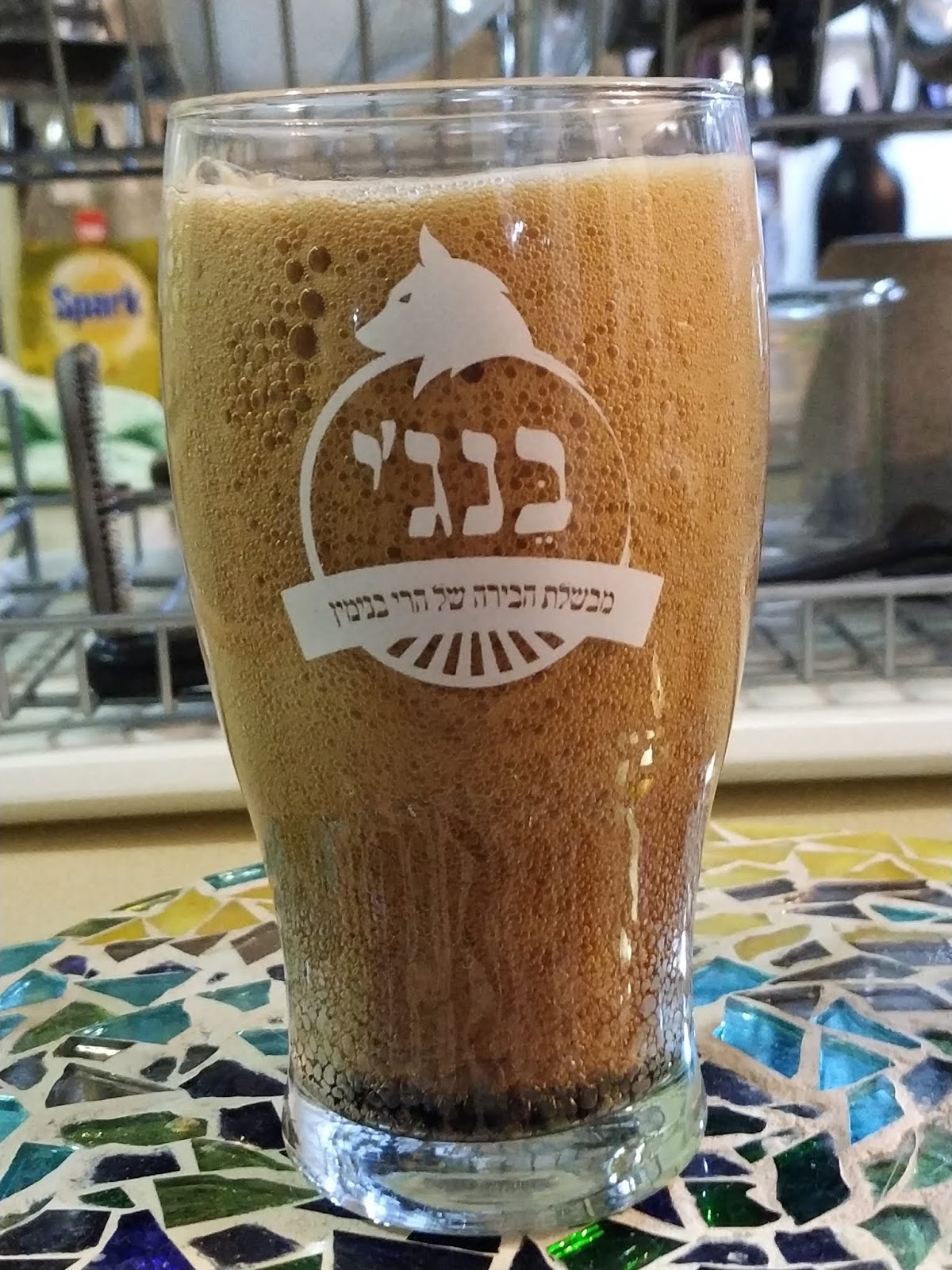 A Jewish Grandmother : MALKA Stout Beer... Not My Favorite