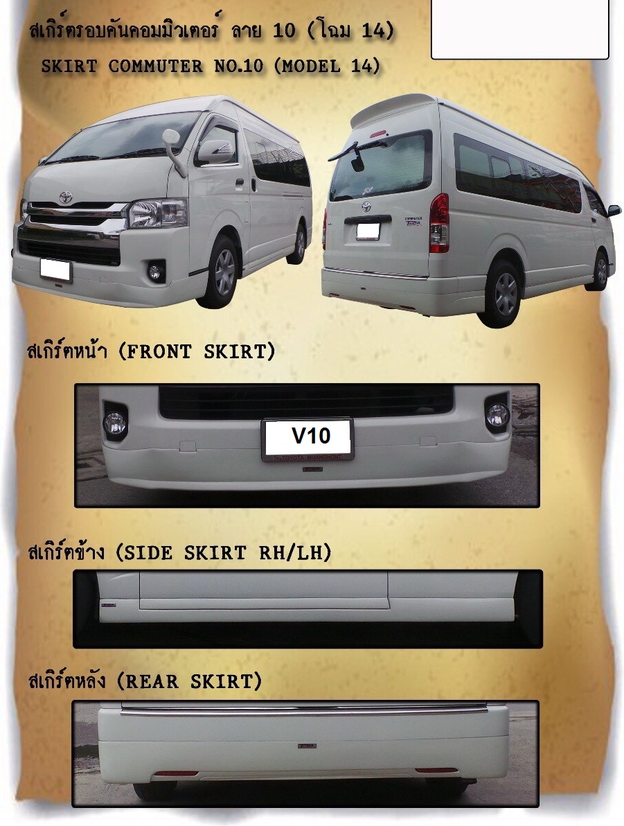 A.S.Air Co., Ltd. (Car accessories & Car air-conditioner parts supply ...