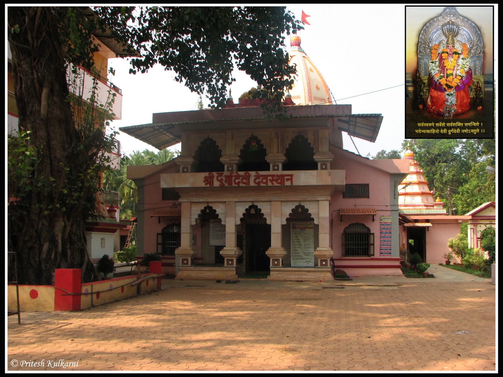 Durga Devi Temple, Guhagar - JungleKey.in Wiki