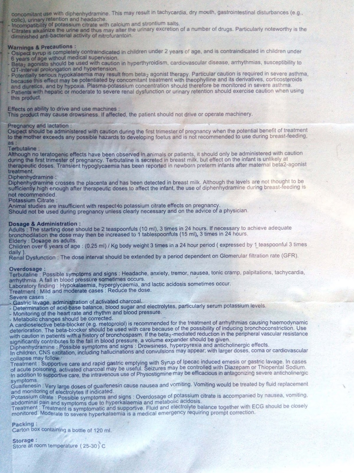 اوسيبكت Osipect طارد للبلغم ومهدئ للكحة- ومضاد للهيستامين