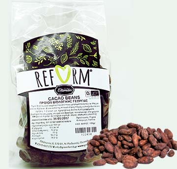 CACAO BEANS (ΣΠΟΡΟΙ ΚΑΚΑΟ) - Βιολογικά προϊόντα - Βιολογικά Τρόφιμα