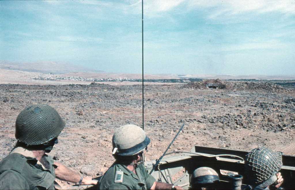 IDF MILITARIA: CASCO "KASDA M1"