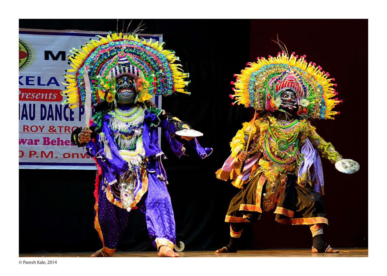 रुबाई - Rubaai: Chhau Dance - I