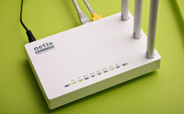 HardCoded Backdoor Found in China-made Netis, Netcore Routers