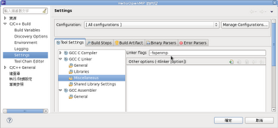 SiB 在部落格說過: 在 Fedora 中，用 Eclipse 開發 OpenMP 程式