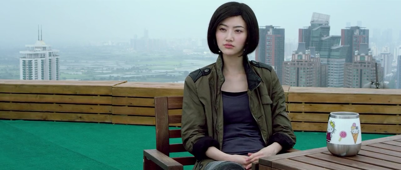 Wisma Cinema: Special ID (2013)