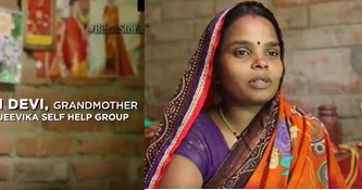 Stories of Hope and Change: Vibha Devi, Bihar