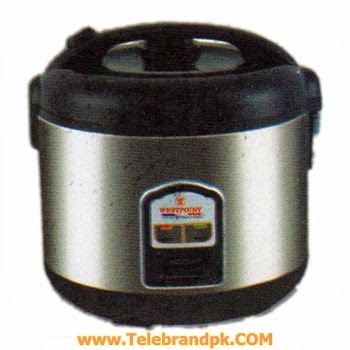 Amazing Pakistani Products: Rice Cooker