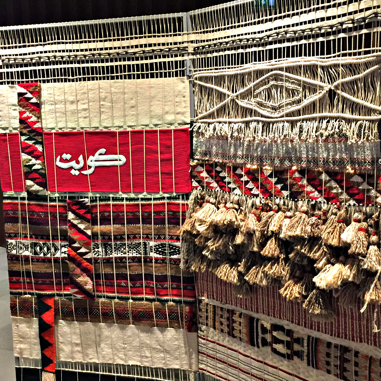Stitch Story: Weaving Stories Art Installation: "Honoring Textile ...