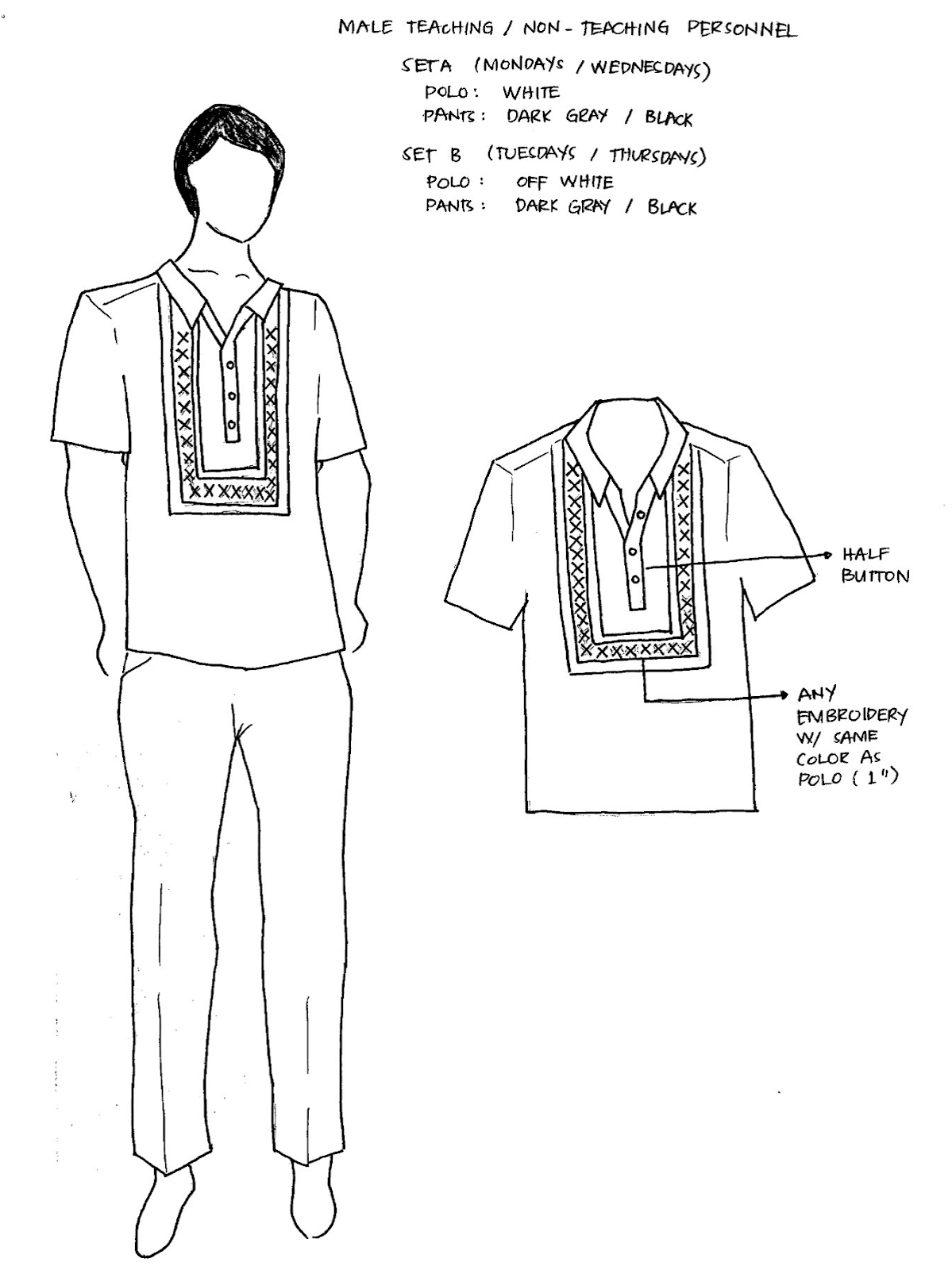 The Journey of a Brave Teacher: 2016 DepEd National Uniform for ...