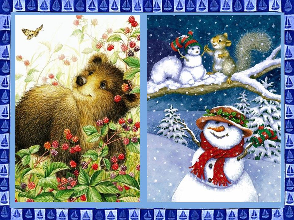 Soloillustratori: Lisa McCue