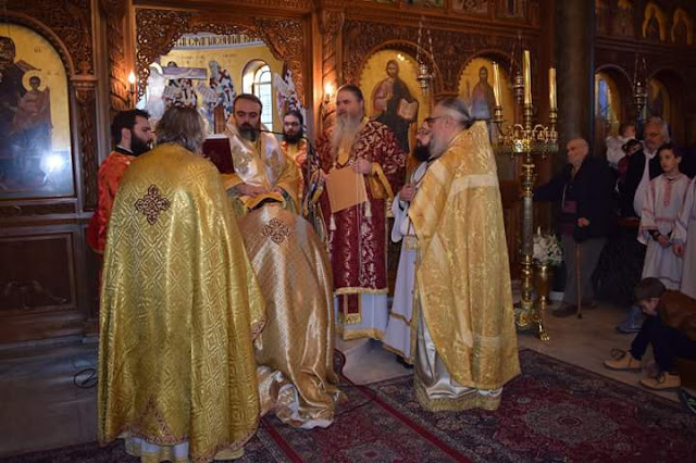 ΦΩΣ ΦΑΝΑΡΙΟΥ: ΟΜΙΛΙΕΣ ΤΟΥ ΜΗΤΡΟΠΟΛΙΤΟΥ ΣΜΥΡΝΗΣ ΒΑΡΘΟΛΟΜΑΙΟΥ ΣΤΗΝ ...