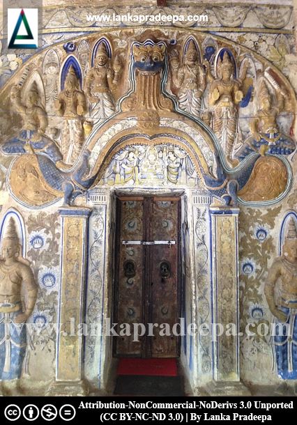 Hindagala Raja Maha Viharaya | Lanka Pradeepa