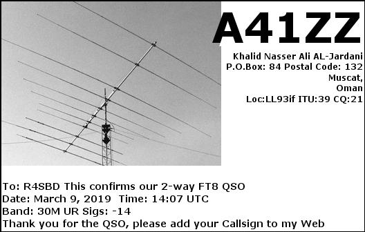 R4SBD: Первые радиосвязи в моде FT8