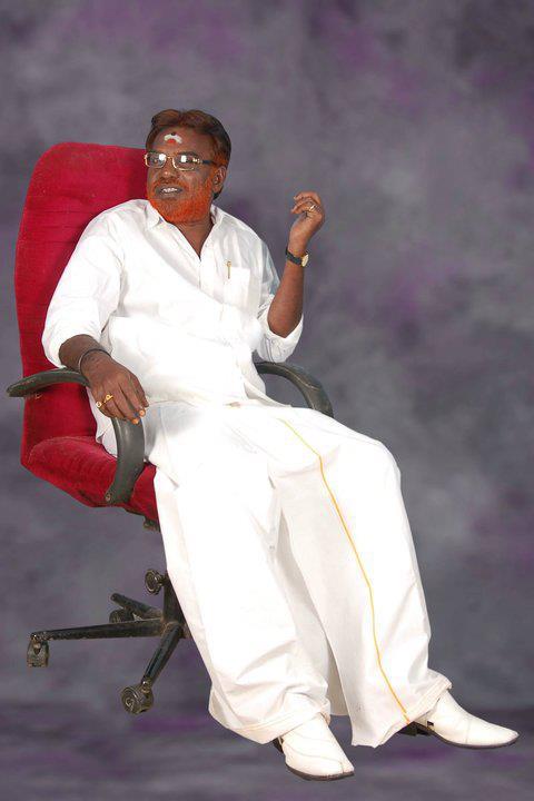 Pasupathi Pandian History