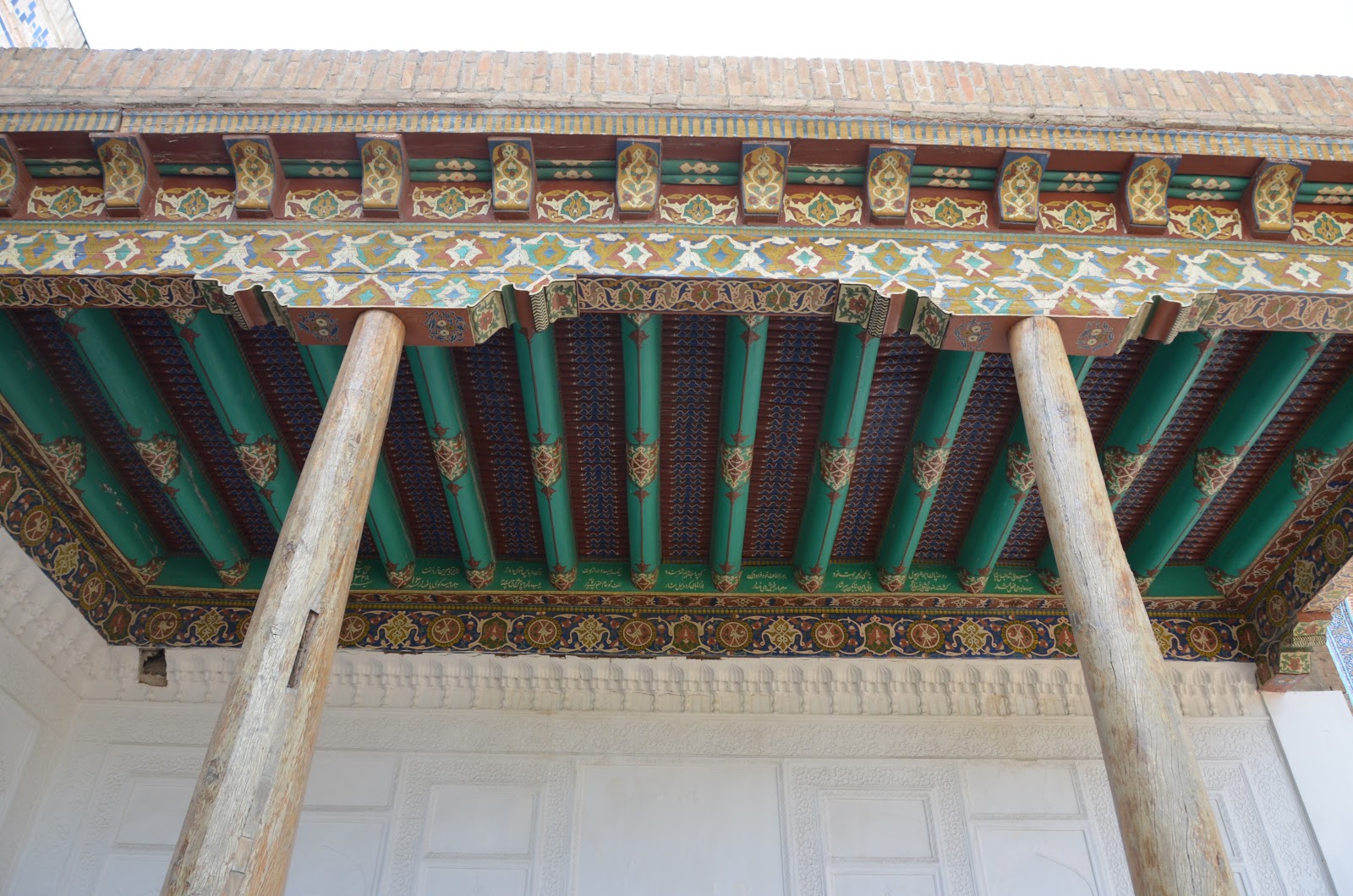 Suitcase and World: Samarkand. Shah-i Zinda Ensemble.