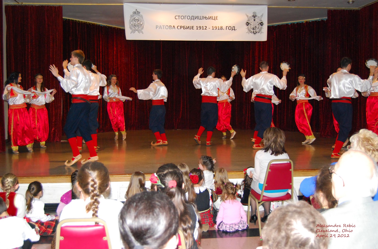 General Draža Mihailovich: The Chetnik Slava - Djurdjevdan (St. George ...