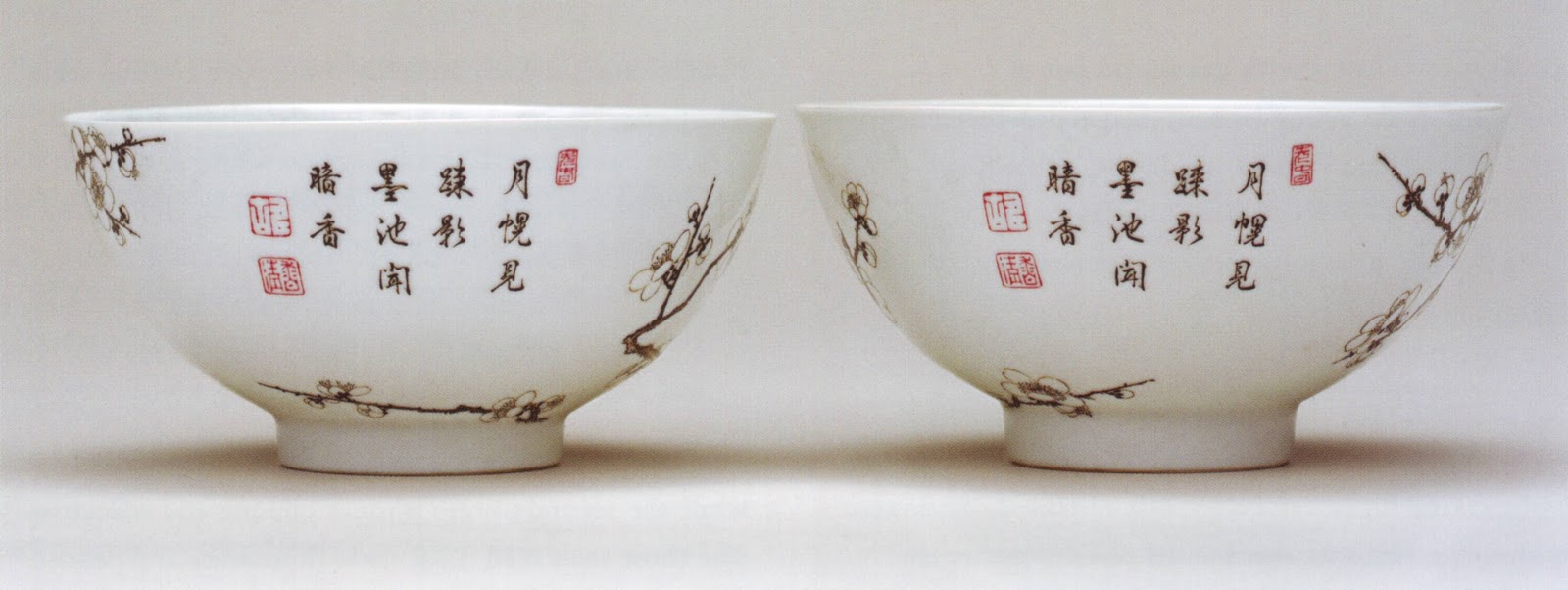 Chinese ceramics. Highlights of the Sir Percival David Collection ...