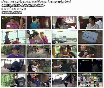 Dandelion Story: Running Man E.62 ซับไทย [China Special 2] ที่รอคอยจ้า
