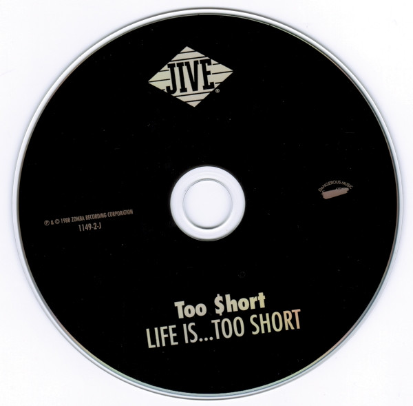 RapClassicNew : Too Short