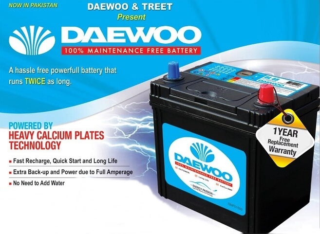DAEWOO Batteries Prices In Pakistan | Price in Pakistan